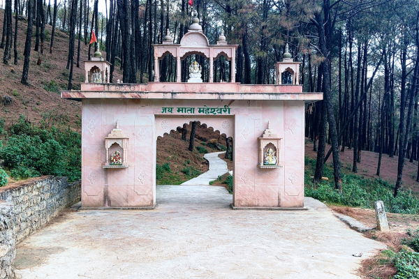 Garh Mata Temple Trek - Paragliding at Bir Billing